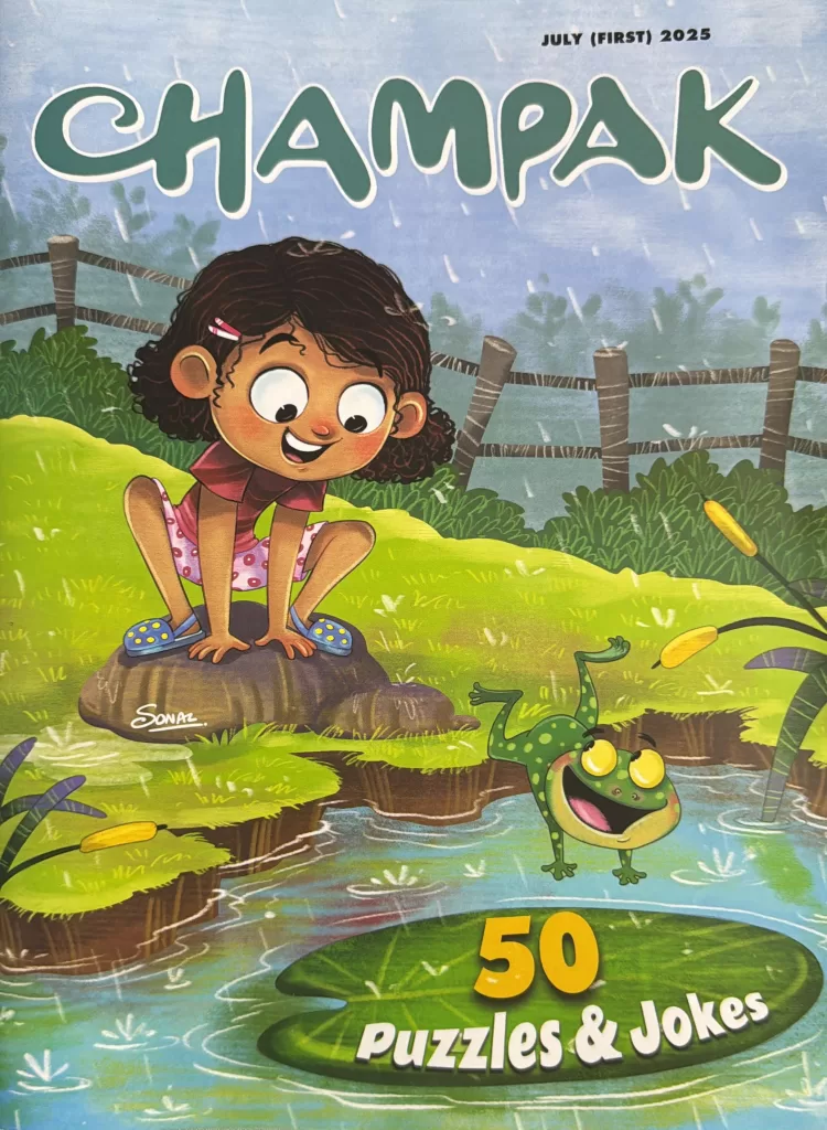 Champak English Kids Book July First 2025 - 50 Puzzles and Jokes Rainy ...