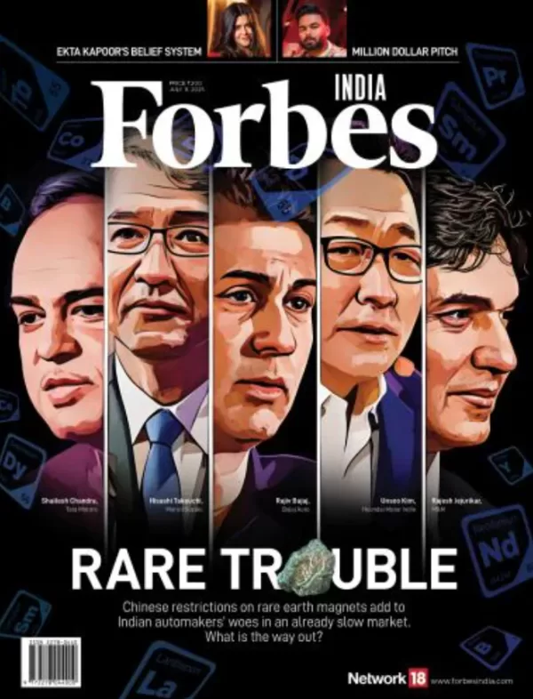 Forbes India magazine 11 July 2025 – Rare Trouble – iDreams Store