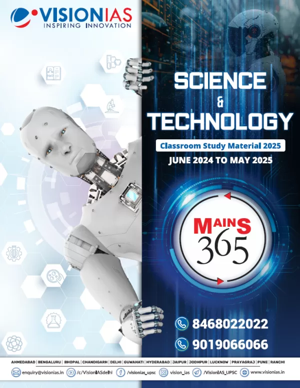 Vision IAS Mains 365 English Science and Technology 2025 Photocopy B/W ...