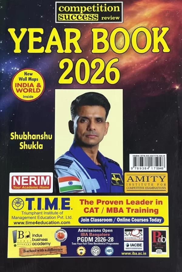 Competition Success Review CSR Year Book 2026 India & World (Shubhanshu ...